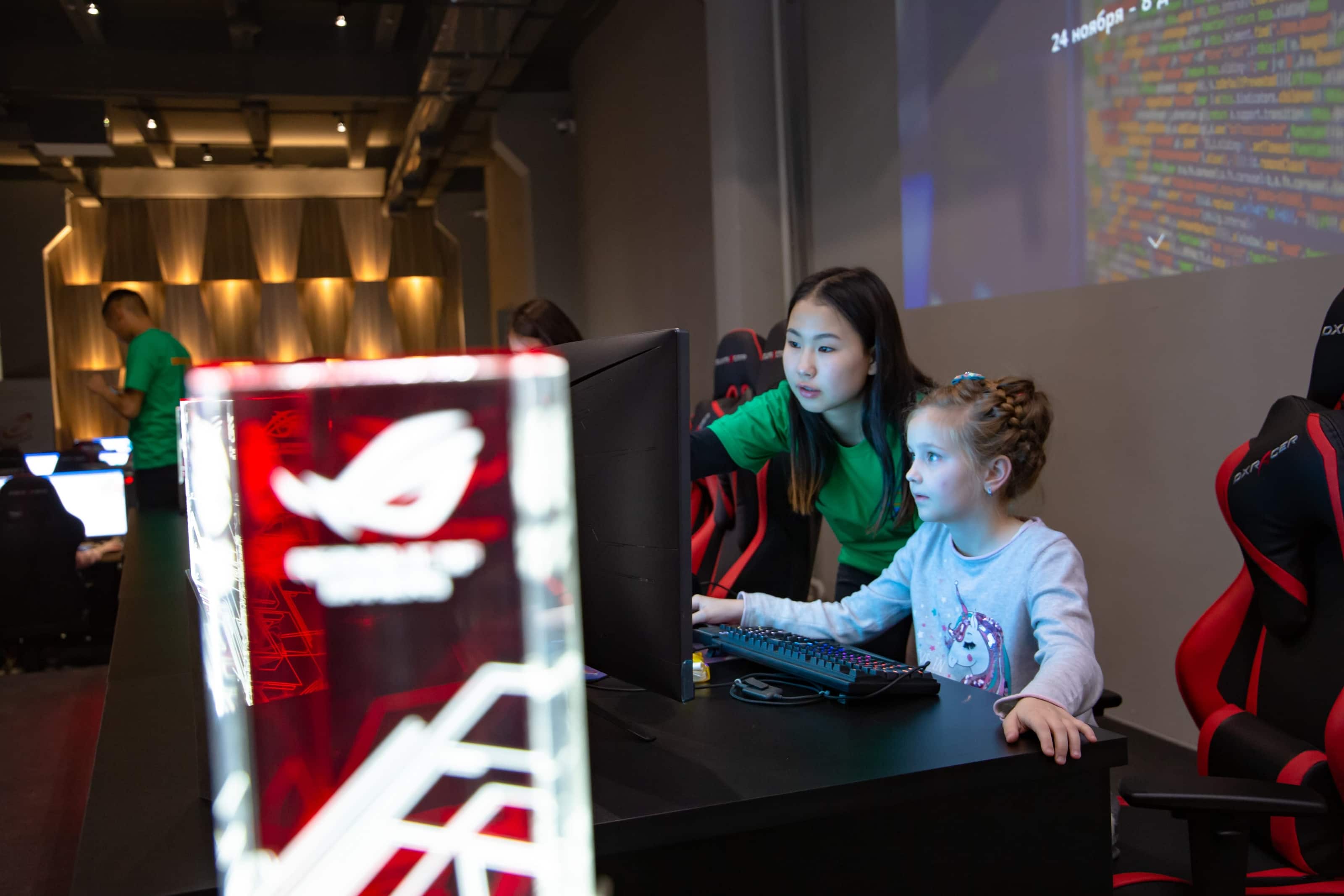 UNDP - Digital Strategy 2022-2025